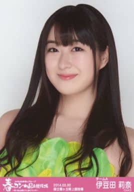 Official photo (AKB48, SKE48) / idol / AKB48 Rina Izuta / Bust-up / "Shunkon National Stadium ...