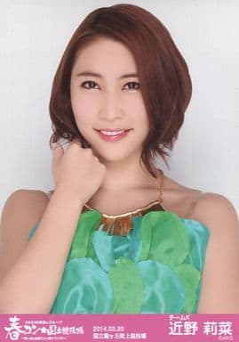 Official photo (AKB48, SKE48) / idol / AKB48 Rina Chikano / Bust-up / "Shunkon National Stadium ...