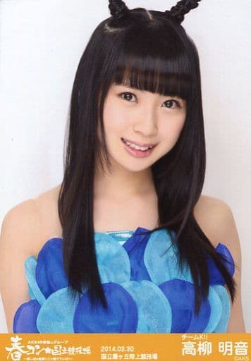 Official photo (AKB48, SKE48) / idol / SKE48 Akane Takayanagi / Bust-up ...