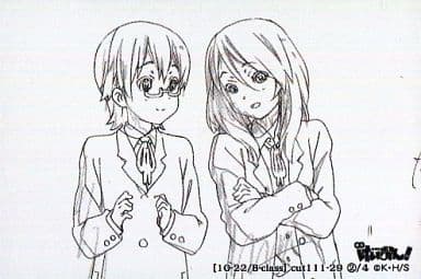 [10-22/B-class] : cut 111 / 29 2/4 Manabe Wa, Tachibana Himego | Toy ...