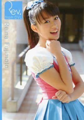 Collection Card (Female) / CDs 「 Love -arigatou - 」 Type-B enclosed Torayca Rev. fromDVL / Rei ...