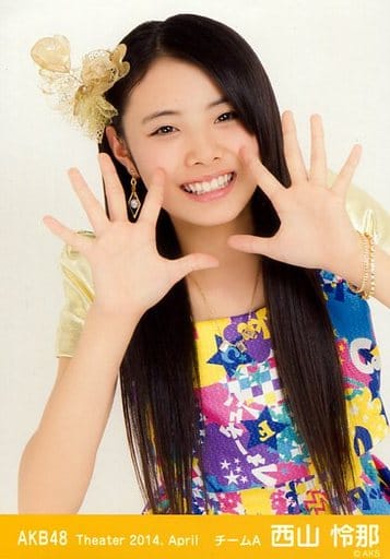 Official photo (AKB48, SKE48) / idol / AKB48 Rena Nishiyama / Rare / Common Cut / Upper Body ...