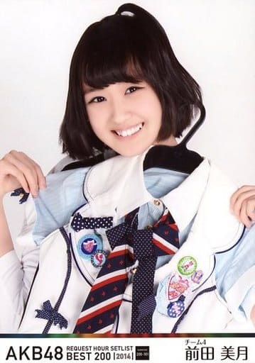 Official photo (AKB48, SKE48) / idol / AKB48 Mizuki Maeda / Bust Up / BD ・ DVD "Request Hour Set ...