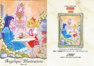 Anime Torayca / Illustration Gallery Card / Card Das Masters Angelique ...