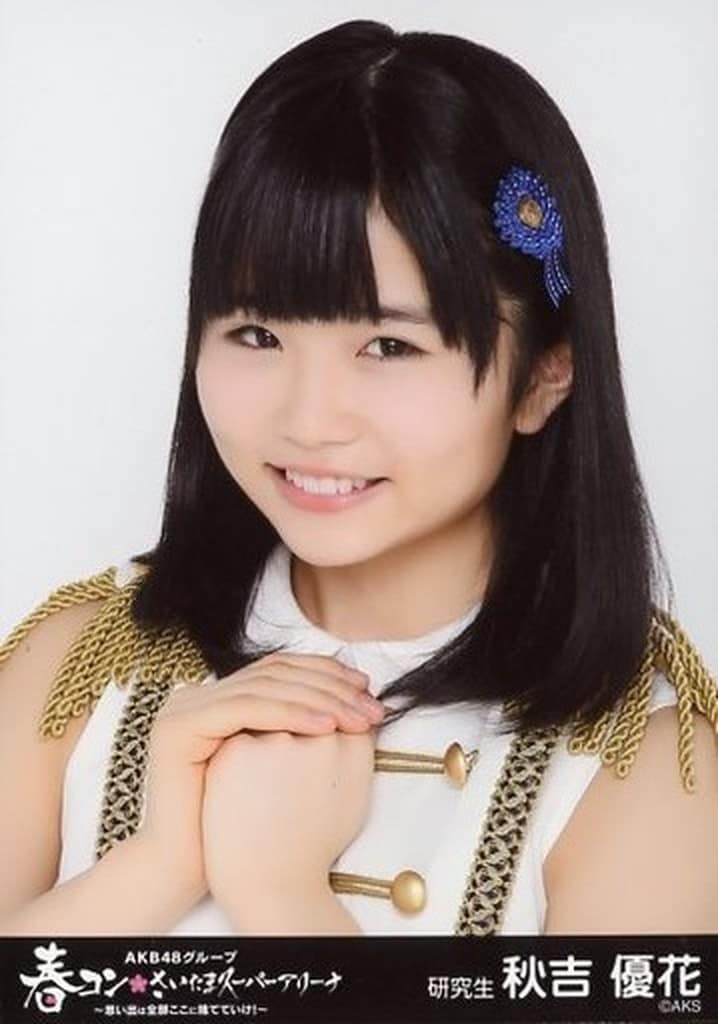 Official photo (AKB48, SKE48) / idol / HKT48 Yuka Akiyoshi / Bust Up ...