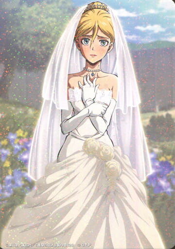 Krista Lenz | Toy Hobby | Suruga-ya.com