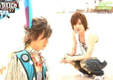 Collection Card (Male) / M Gra Card Daigo First Trading Card RG27 : Daigo / Regular Card / M-Gra ...