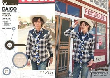 Costume 06 : Daigo / Costume card (/ 600) / Emgra card Daigo first ...