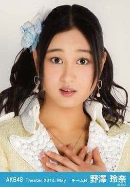Official photo (AKB48, SKE48) / idol / AKB48 Rena Nozawa / Bust Up / Both Hands Chest / Theater ...