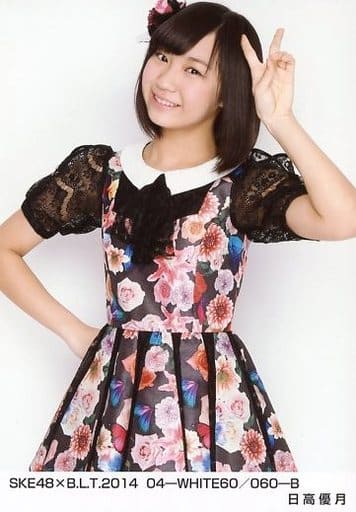 Official photo (AKB48, SKE48) / idol / SKE48 Yuzuki Hidaka / SKE48 x B. L. T. 2014 04-WHITE60 ...