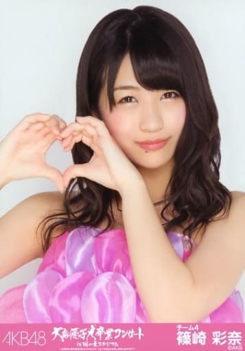 Official photo (AKB48, SKE48) / idol / AKB48 Ayana Shinozaki / Bust Up / "AKB48 Oshima Yuko ...