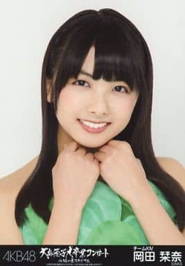 Official photo (AKB48, SKE48) / idol / HKT48 Kanna Okada / Bust Up ...