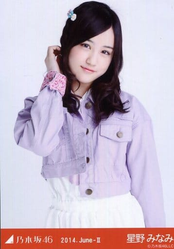 Minami Hoshino / Upper body ・ Denim jacket / "2014. June-II" venue ...