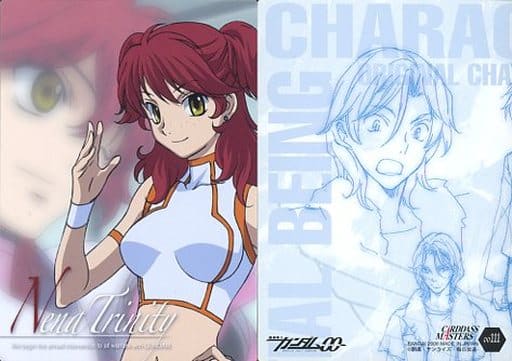 111 [Character Actor Card] : Nena Trinity | Toy Hobby | Suruga-ya.com