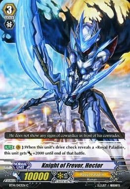 BT14/043EN [C] : Knight of Frevor, Hector | Toy Hobby | Suruga-ya.com