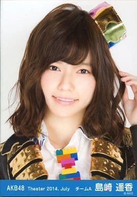 Official photo (AKB48, SKE48) / idol / AKB48 Haruka Shimazaki / Bust Up / Theater Trading ...