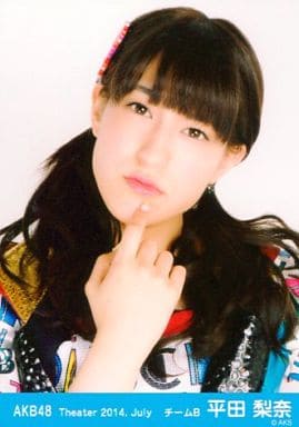 Official photo (AKB48, SKE48) / idol / AKB48 Rina Hirata / Bust Up, Right Hand Cheek / Theater ...