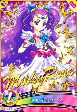 11/54 [Pricard] : Milky rose | Toy Hobby | Suruga-ya.com