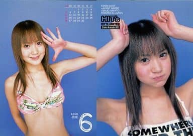 Collection Card (Female) / HIT'S LIMITED Shoko Hamada Trading Card Shoko Hamada 082 : Shoko ...
