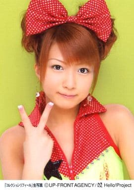 Official photo (Halopro) / idol / Morning Musume Morning Musume ...