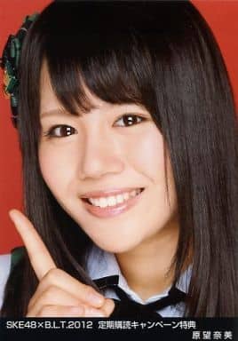 Official photo (AKB48, SKE48) / idol / SKE48 Minami Hara / Face Up / SKE48 x B. L. T. 2012 ...