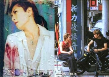 G-006 : Gackt / hologram / special processing / MOON CHILD trading card ver. Gackt | Toy Hobby ...