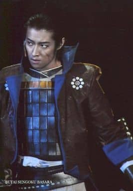 Official photo (male) / actor Tomokazu Yoshida (Kojuro Katakura) : From ...