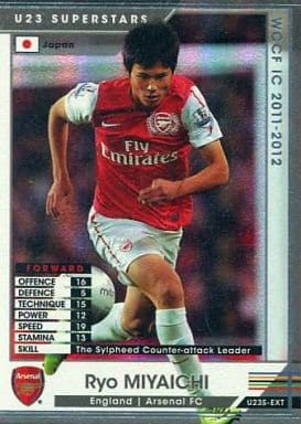 WCCF/FW / Promotion Card / Promotion Card U23S-EXT [Promotion Card] : Ryo Miya Ichi | Toy Hobby ...
