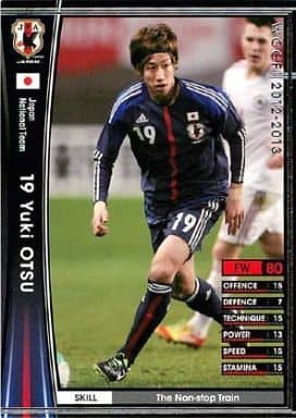 WCCF/FW/2013 Japan National Team/2012-2013 JT17 [2013 Japan National ...