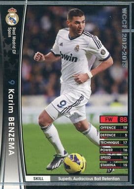 366 [Regular Card] : Karim Benzema | Toy Hobby | Suruga-ya.com