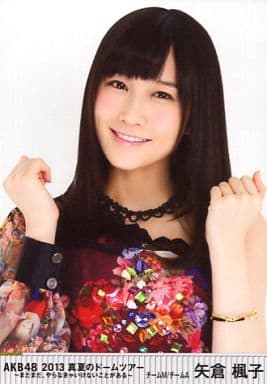Official photo (AKB48, SKE48) / idol / AKB48 Fuko Yagura / Bust Up / DVD-BD "AKB48 Midsummer ...
