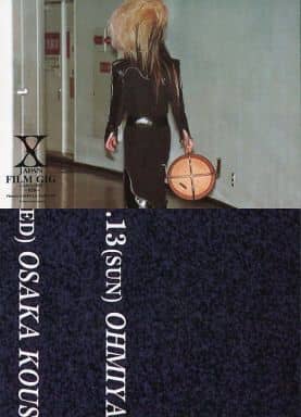 Collection Card (Male) / X-JAPAN FILM GIG ~ X-JAPAN TRAJECTORY ~ Card ...