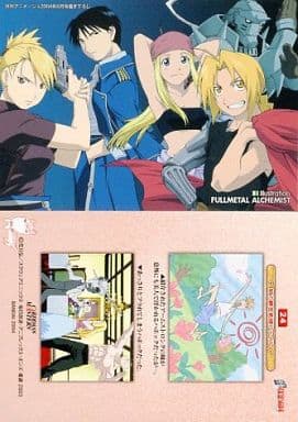 Anime Torayca / Illustration Card / Card Das Masters Fullmetal ...