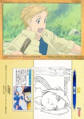 Anime Torayca / Story Card / Card Das Masters Fullmetal Alchemist ...