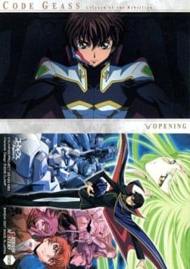 Anime Torayca / Opening Card / Card Das Masters CODE GEASS: Lelouch of ...