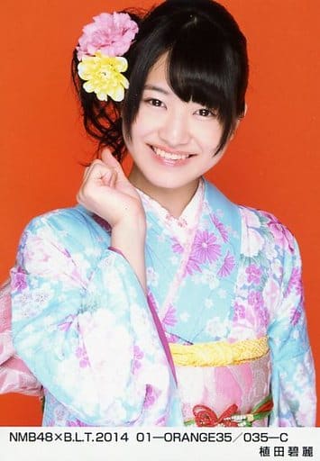 Official photo (AKB48, SKE48) / idol / NMB48 Ueda Hekirei / NMB48 x B. L. T. 2014 01-ORANGE35 ...
