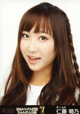 Official photo (AKB48, SKE48) / idol / AKB48 Moeno Nito / Bust Up / 19 ...