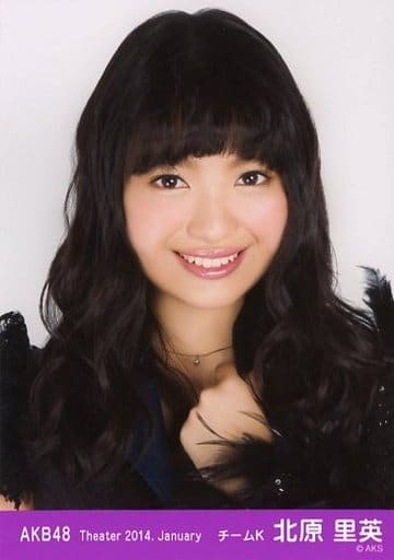 Official photo (AKB48, SKE48) / idol / AKB48 Rie Kitahara / Bust Up / Double Breasted / Theater ...