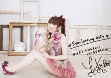 Official photo (female) / voice actor Yukari Tamura / CD 「 Everlasting ...