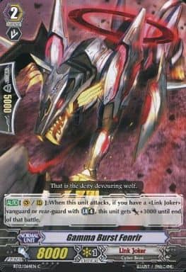 BT12/064EN [C] : Gamma Burst Fenrir / Gamma Burst Fenril | Toy Hobby | Suruga-ya.com