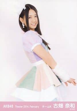 Official photo (AKB48, SKE48) / idol / AKB48 Nao Furuhata / Above-the-knee, Sideways / Theater ...