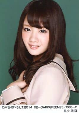 Official photo (Nogizaka46) / idol / Nogizaka46 Seira Hatanaka / Nogizaka46 x B. L. T. 2014 02 ...