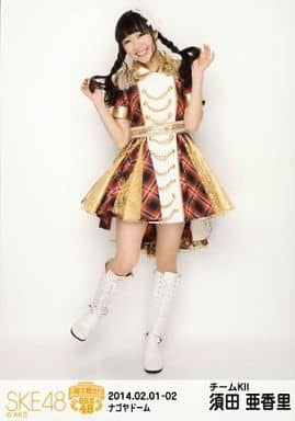 Official photo (AKB48, SKE48) / idol / SKE48 Akari Suda / Entire body / "Use the SKE Party Rally ...