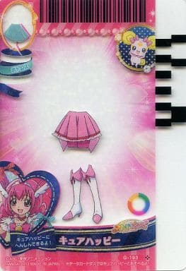 Precure DataCardDAS / [Precure All Stars] "Precard Collection 6 Precure ...