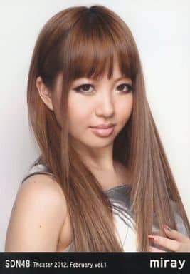 Sdn48