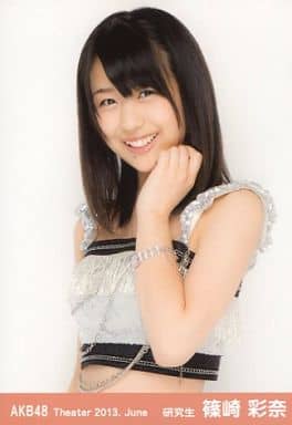 Official photo (AKB48, SKE48) / idol / AKB48 Ayana Shinozaki / Upper Body, Left Hand Face ...