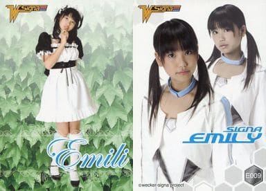 E009 [Regular Card] : Emiri Akiba | Toy Hobby | Suruga-ya.com