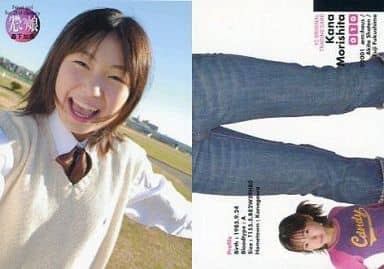Collection Card (Female) / YC Original Trading Card Sakitori Musume 010 : Kana Morishita ...