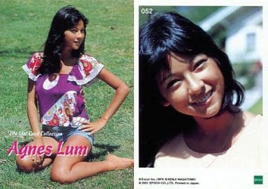 Agnes Lum's Instagram, Twitter & Facebook on IDCrawl