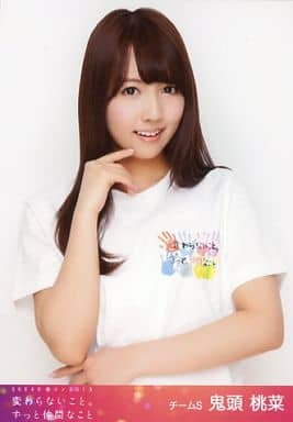 Official photo (AKB48, SKE48) / idol / SKE48 Tosai Kito / Upper Body / DVD "Harukon 2013 : No ...